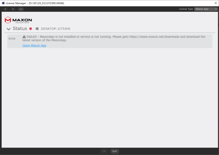 Maxon App 使用说明 - 深圳君安信科技有限公司-Navicat_官方授权经销商