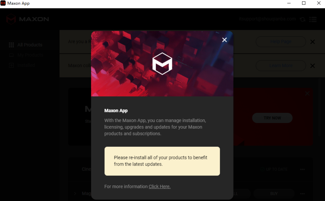 Maxon App 使用说明 - 深圳君安信科技有限公司-Navicat_官方授权经销商